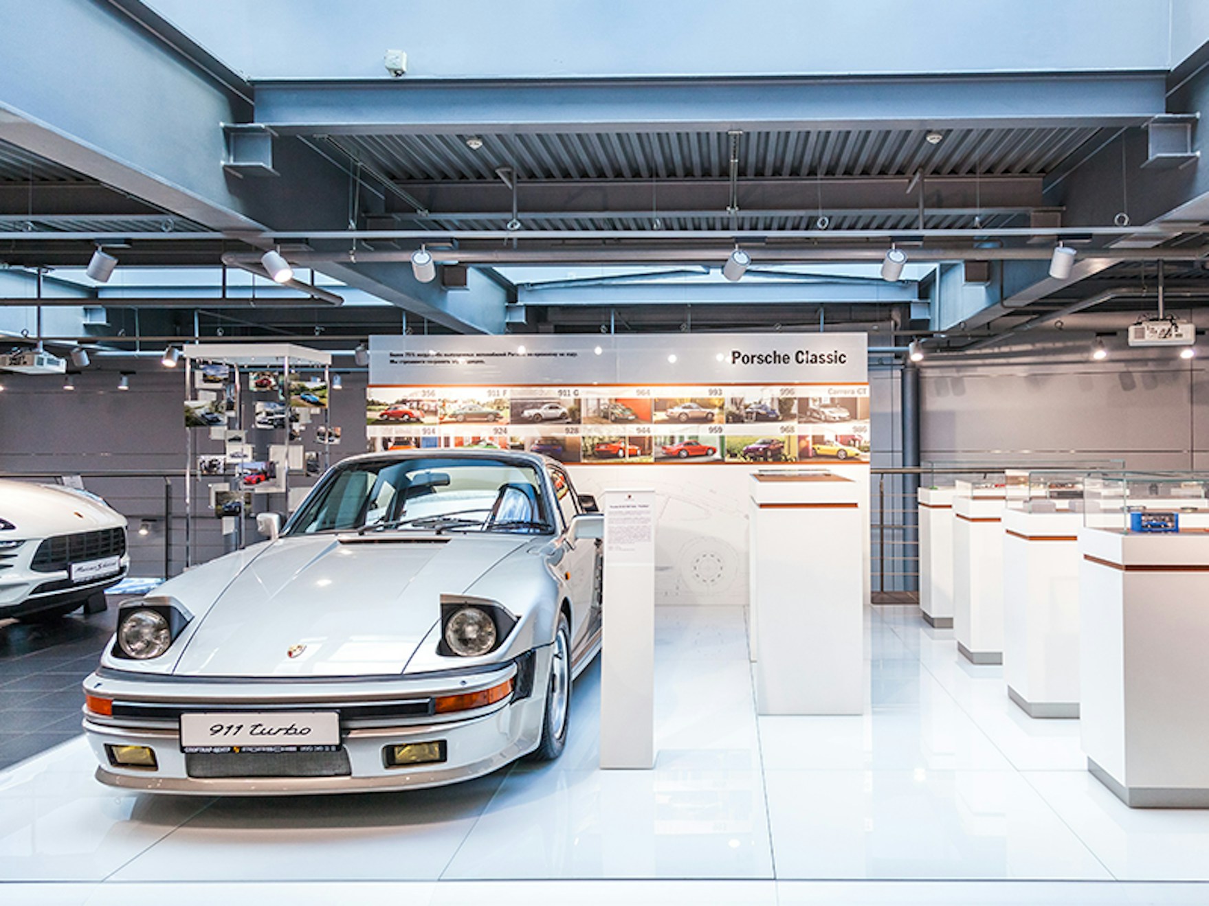 Porsche Classic Partner | Porsche Classic | Porsche International