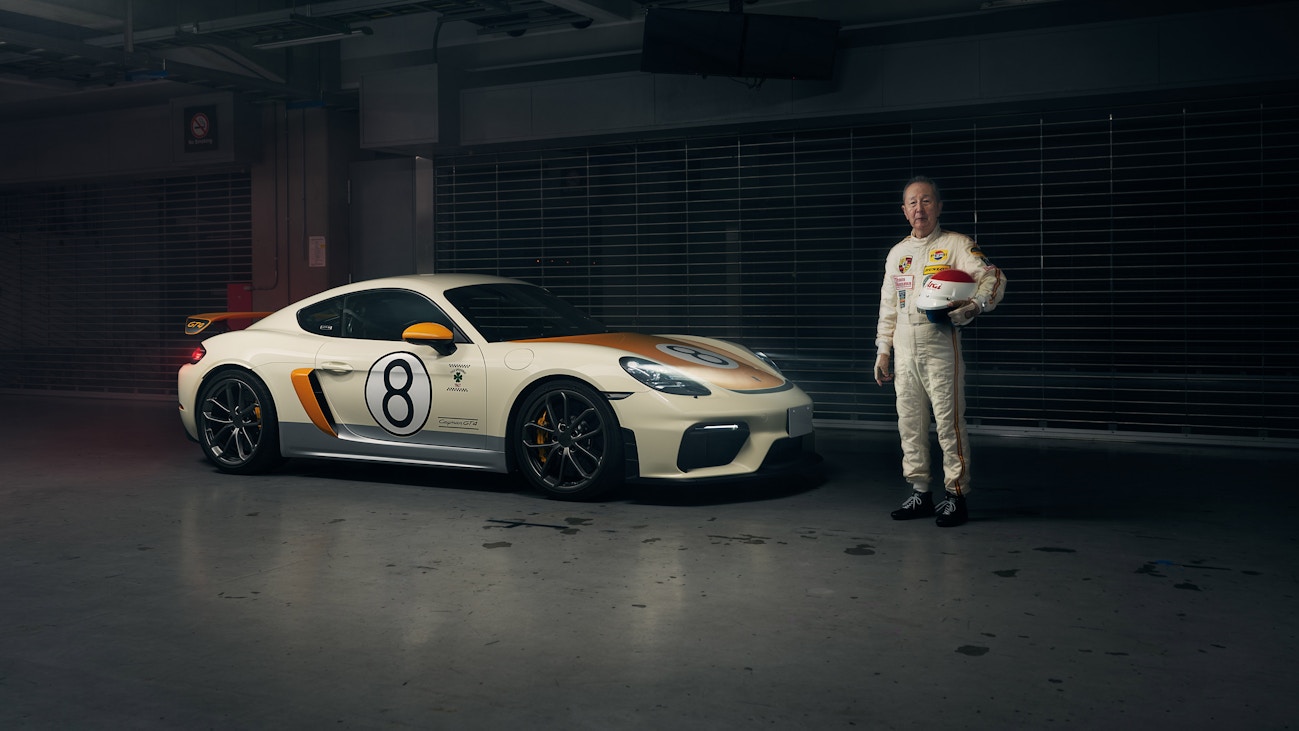 Sonderwunsch | Porsche International